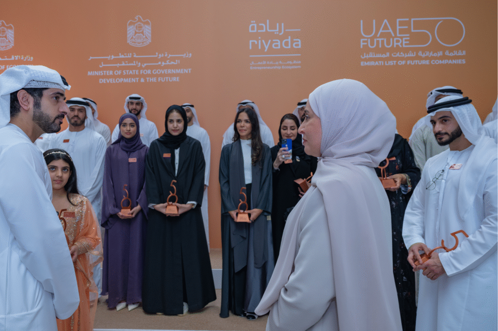 UAE Future 50 Initiative Empowers Emirati Startups - Hammer Mindset