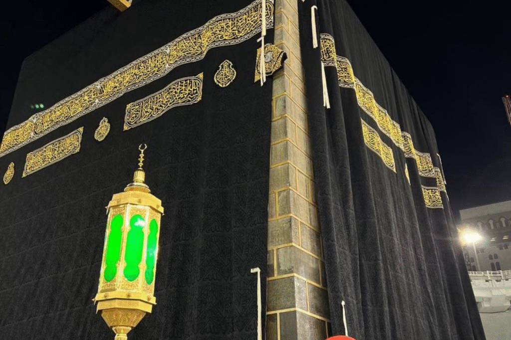 New Kiswa Unveiled at Kaaba for Hijri 1447IHammer Mindset